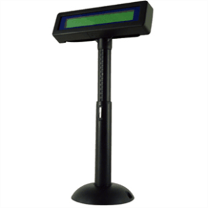 Panduan Setting dan Daftar Customer Display / Pole Display pada ...